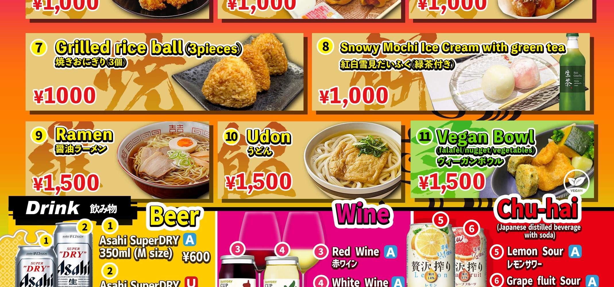 [Available for 1 person] Samurai Restaurant with Japanese Lunch Box ...